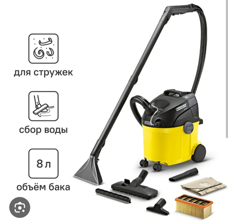 Karcher plisos SE 5.100
