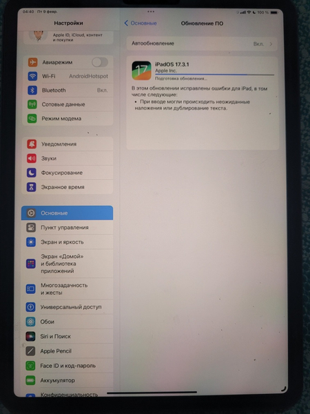 Apple iPad Pro 11 2020 LL/A