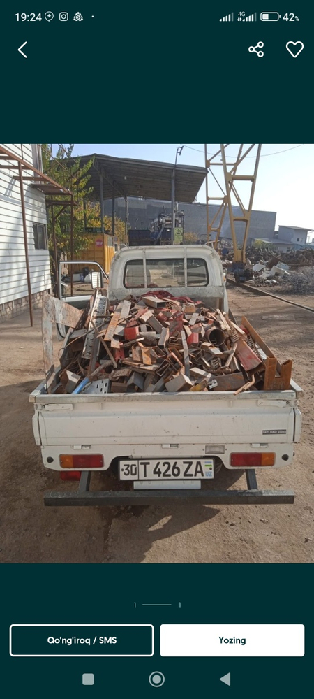 Metallom Metallolom Металлом 3200