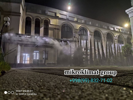 Установка микроклимата по низким ценам