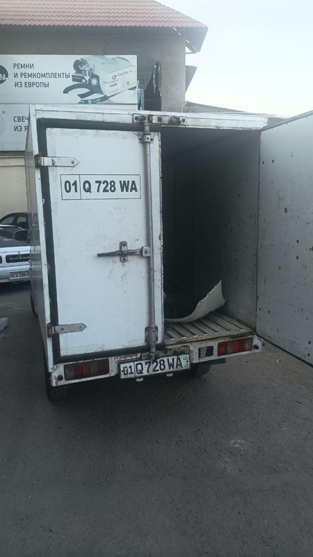 Changan bort butka sotiladi
