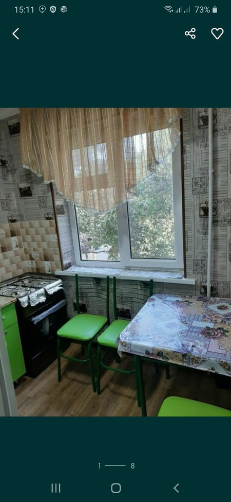 1хонали кавртира 2этажда уй кунлик ижарага берилади закс билан