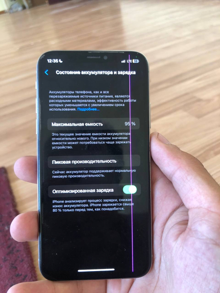 iphone x  64 talik 95% radnoy