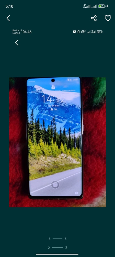 Huawei Nova 10 8/128