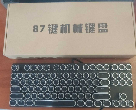 klaviatura (model:  k-870)