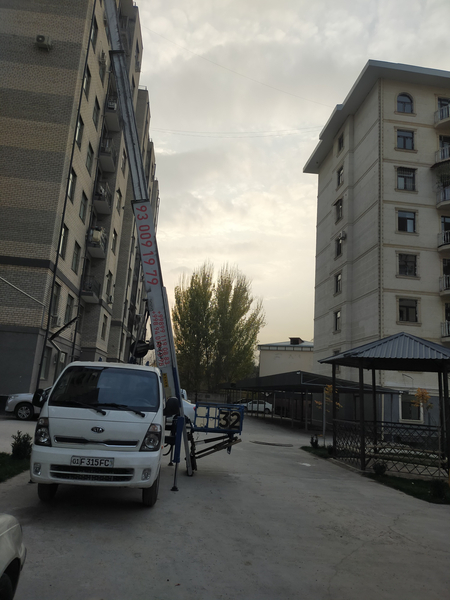 Авто лефт хизмати