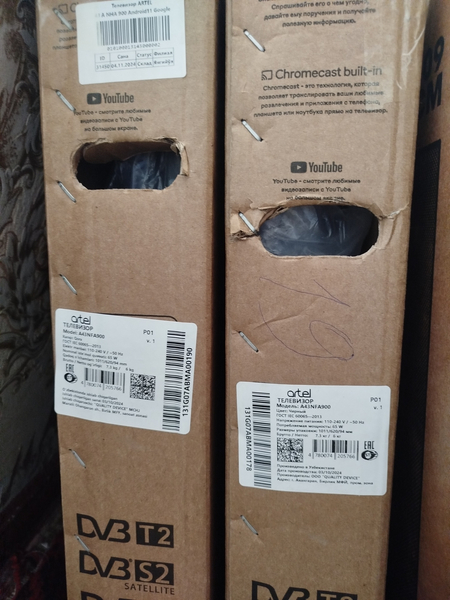 Artel 43 Smart TV 4K 1080P NFA900 YENGI SKIDKA Артель телевизор смарт