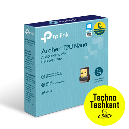 Wi-Fi адаптер 5GHz Tp-Link Wi-Fi USB-адаптер (Dostavka Bor) Garantiya)