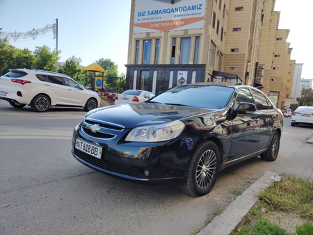 Epica! Эпика! СРОЧНО