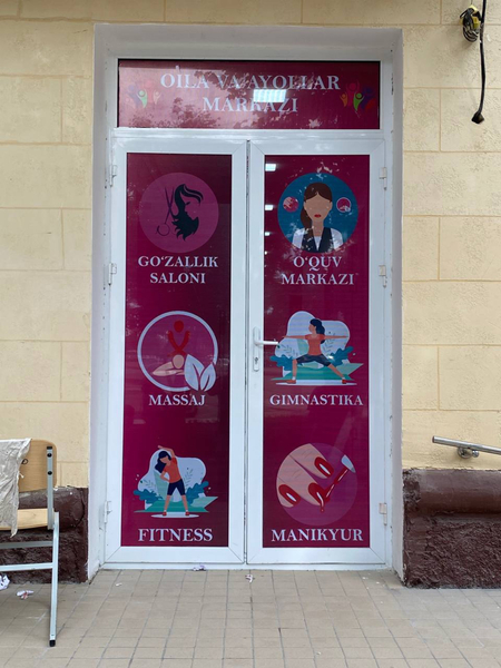 tashqi reklama Orakal bannerlar