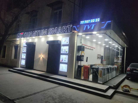 Парковочный барьер