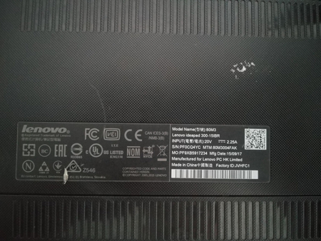Lenovo ideapad 300 в идеольном состаянии