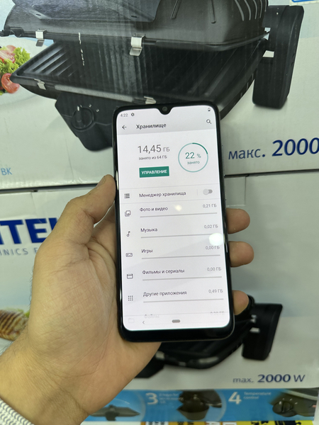 Xiaomi A3 64gb ideal