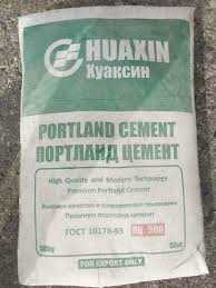 цемент | cement | sement | Бесплатная доставка! | OPT-25
