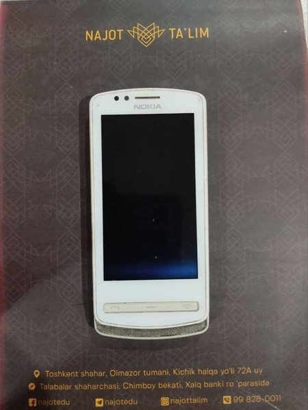 Nokia 700 Sotiladi