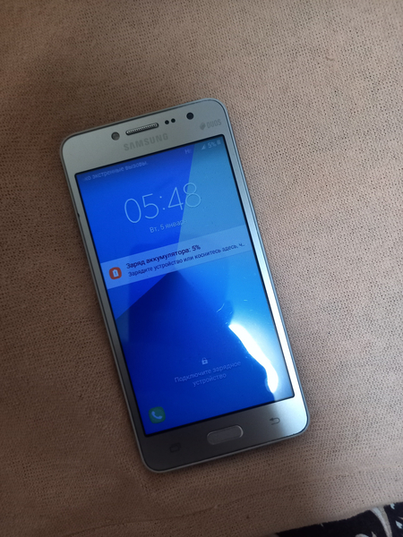 Samsung j2 prime