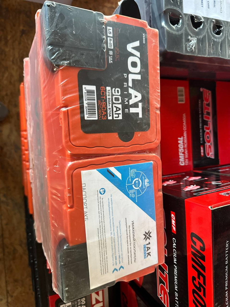 Volat/Akkumlyator/Akkumulator/