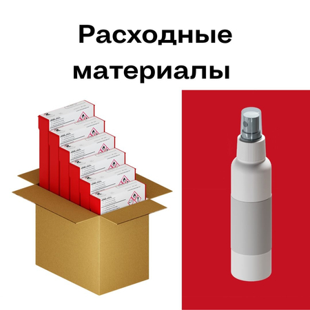 RNJet E1-72+ принтер маркиратор для печати на картоне, дереве, бумаге