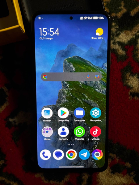 Poco F3 5G 6/128