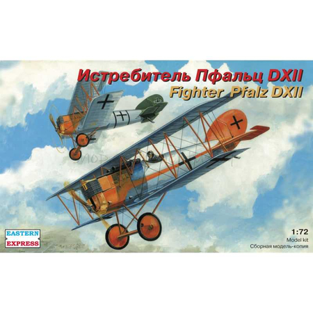 Сборная модель самолета BV.222 «Викинг» (Ревелл 1/72)