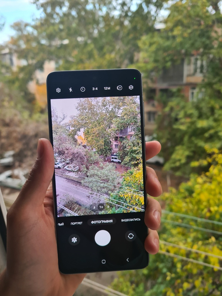 Samsung Galaxy A73