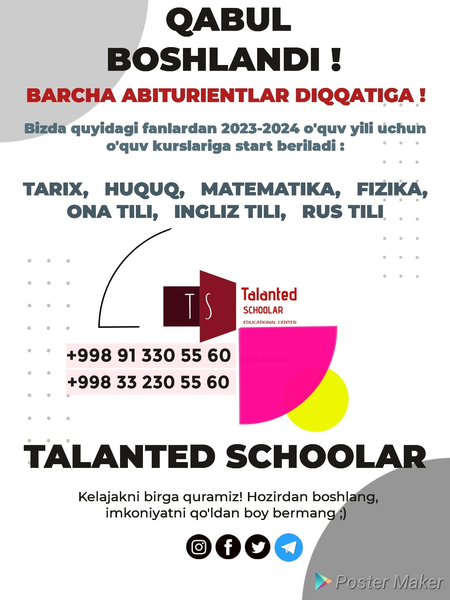 O'QUV MARKAZI abiturientlarni taklif etadi..