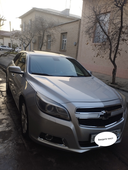 Малибу 1 фулл сотилади