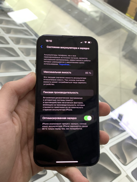 IPhone 13 pro 128gb 85% йомкость LL/A
