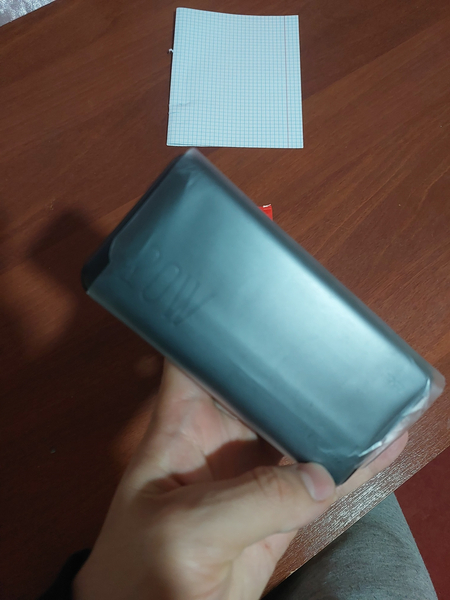 Power bank 20000mAh