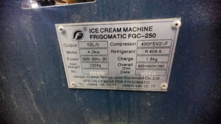 Frigomatic sotiladi srochno