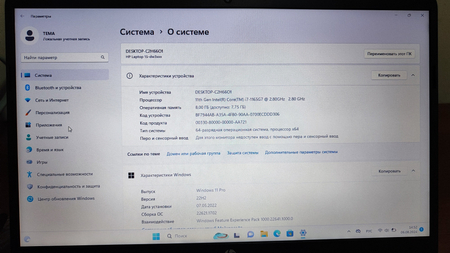 HP ноутбук сотилади, янги ишлатилмаган. Core i7 11-поколения,