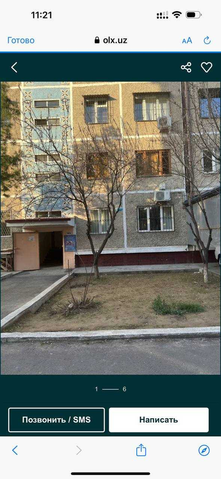 Шайхантахур 3/1/5 Бог кучада