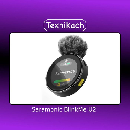Saramonic BlinkMe U2 • Доставка Бесплатно