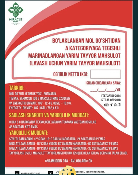 Fasd food lar uchun yarim tayyor Halol go’sht mahsulotlarimiz