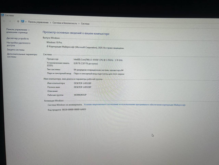 Срочно продаются игровые компютеры