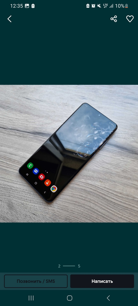 Samsung S 20 ultra