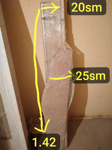 Shipon eshik yangii pachka