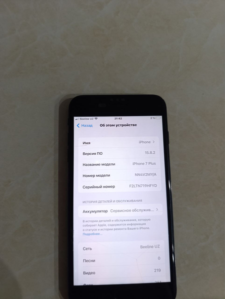 Iphone 7 plus yaxshi  128 GB kami yo