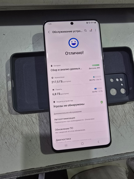 Samsung Galaxy S 20 Ultra