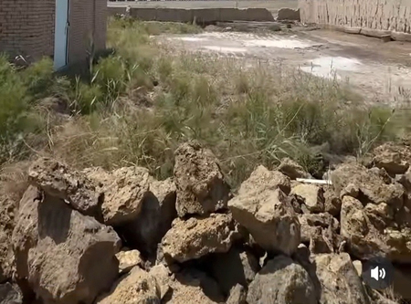 Жер план сатылады