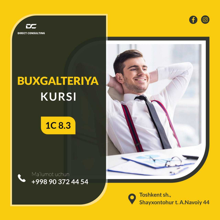 Амалий бухгалтерия курслари