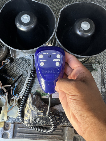 Serena elina smerch  400watt