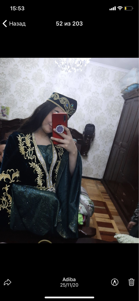 Ансамбль для невест