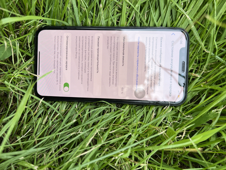 Iphene 11pro 64gb srochna sotiladi