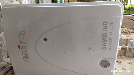 Котёл двухконтурный SAMSUNG SMART-G SSB29
