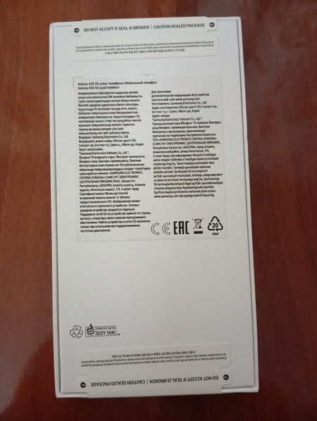 Продам новый Смартфон SAMSUNG Galaxy A35 5G  (256GB) Awesome Navy
