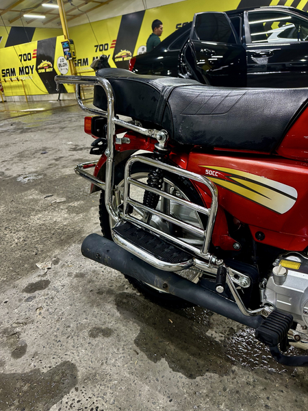Moped “SUPER”