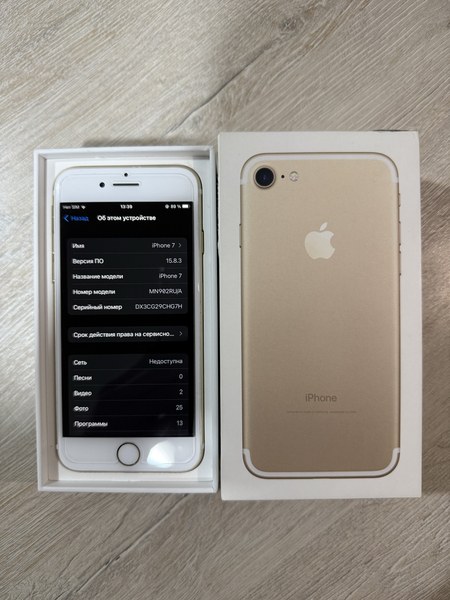 iPhone 7 32 GB Gold