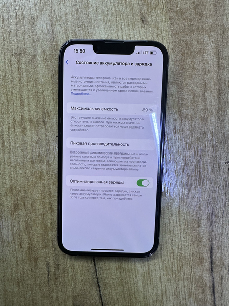 iPhone 13pro telfondan yechilgan ekran qoyilgan garantiyasi bor