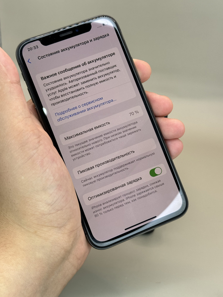 Iphone x 64gb ideal
